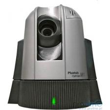 Plustek Opti Cam M1 Test Plustek Opti Cam M1 Testberichte